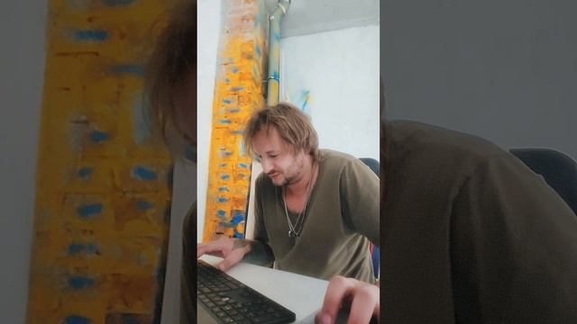 Милый пожарь шашлык (БредаНет)