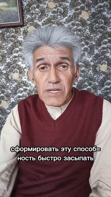 Как засыпать за 5 минут и просыпаться бодрым