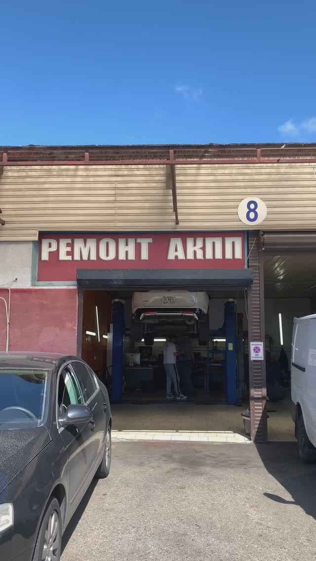 СТО самообслуживания VerzAuto будни