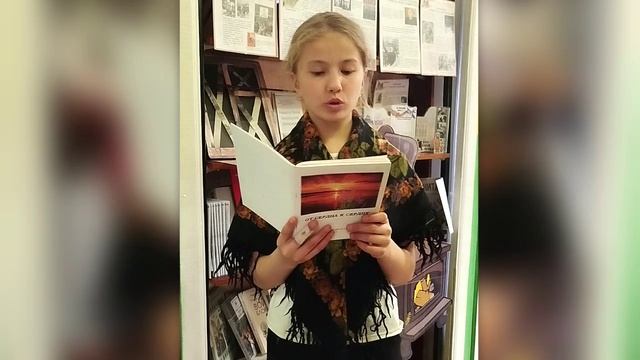 Антонина Тихонова. «Победа»