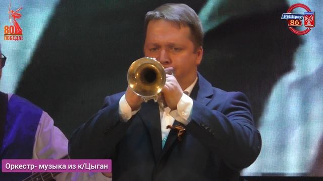 "Песни Великой Победы" 16.05.2025г. ДК БАЗ