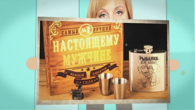 Веселое Видео Поздравление с Днем Рождения: Заказать Онлайн Сейчас!