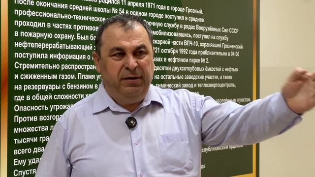 Документальный видеоролик ИПИТ