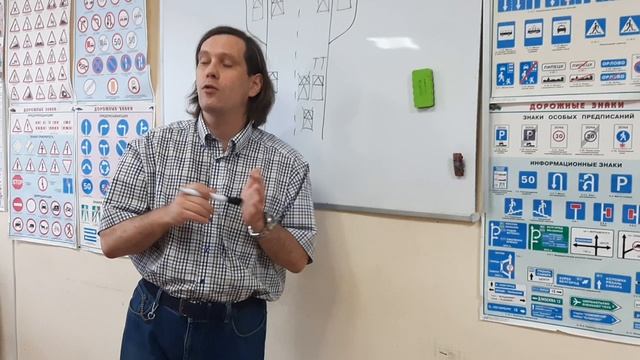 Остановка и стоянка общие принципы.