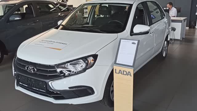 Вспомним цены на Ладу 3 года назад.