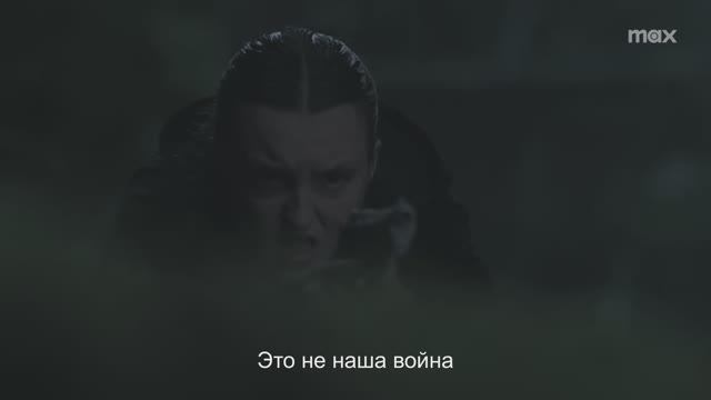 Одни из нас (2 сезон) Превью 7-й серии (Субтитры, 2025) | The Last of Us Season 2 Episode 7 Preview