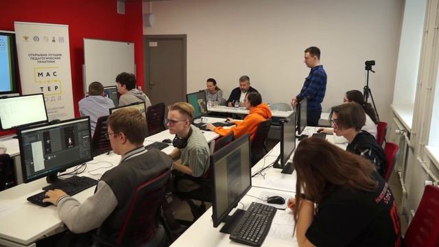 Мастер года-2025.  Практическое занятие Вятошин Р.А.