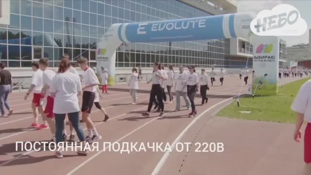 Арка надувная брендированная на постоянной подкачке для забега в честь старта акции "Чистый воздух"