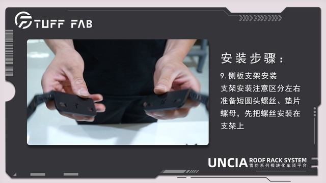 Mercedes G-Klass W464 инструкция по установке багажника Tuff