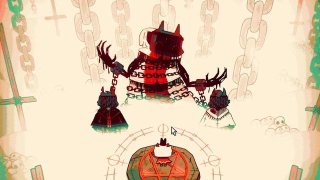 начала культа