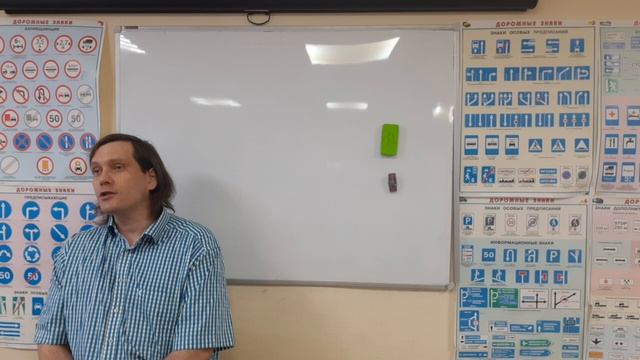 Жилые зоны.