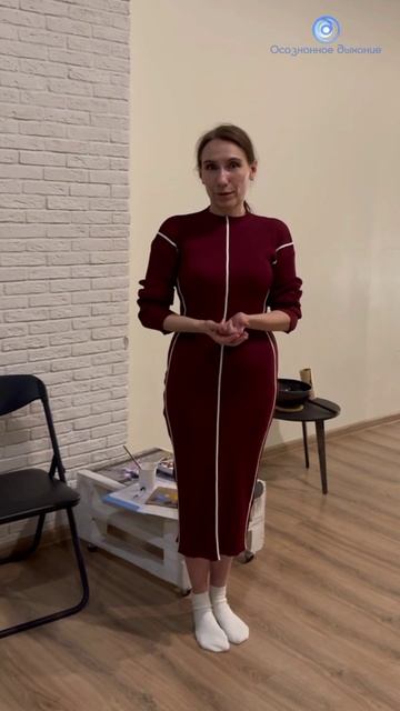 Отзыв о фестивале дыхательных практик "Зимнее ВДОХновение"