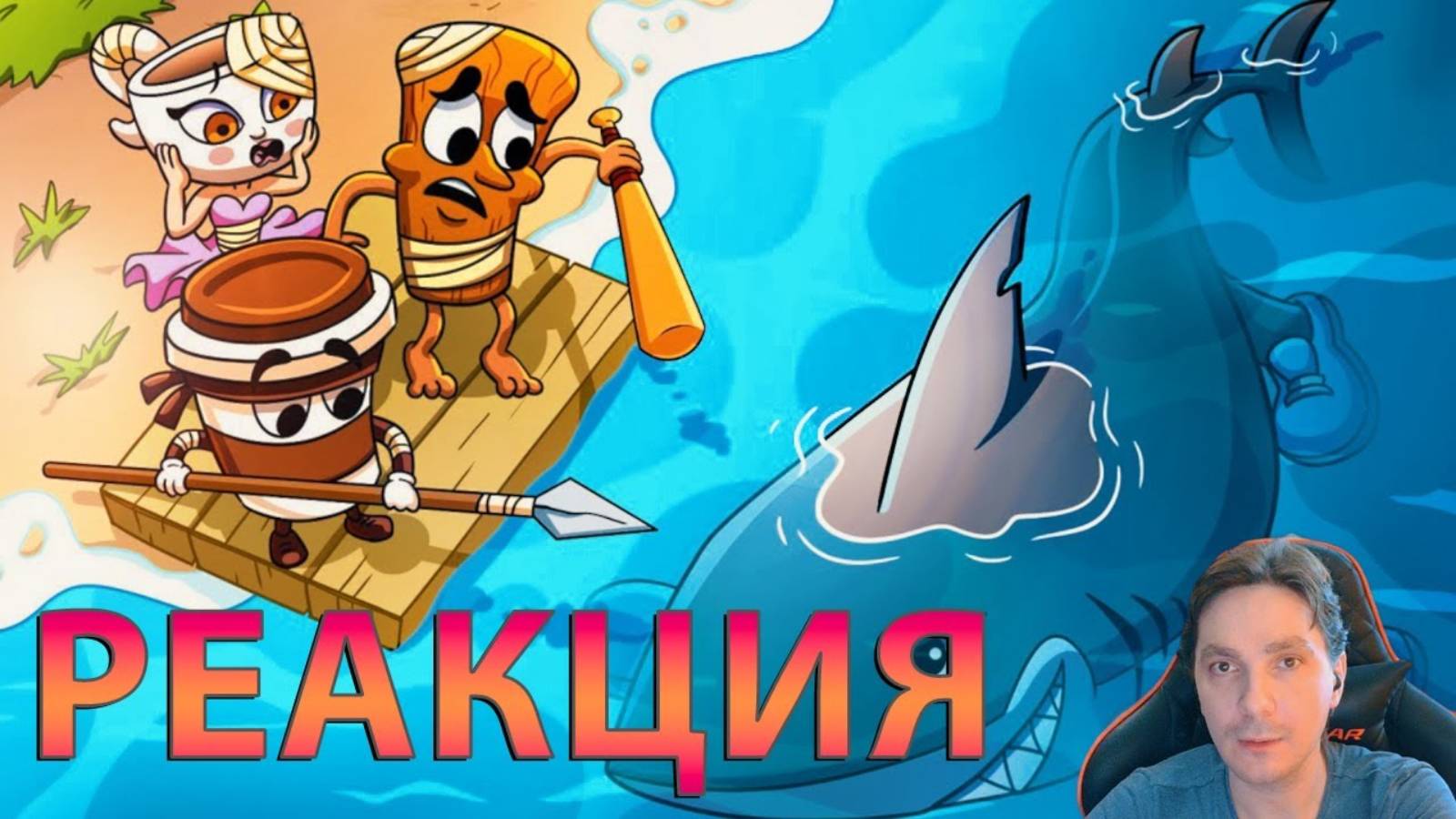 Балерина Капучино и Тралалело Тралала на острове, Реакция на Анимацию, Мультик