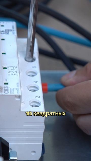 Соединяем проводами оборудование с Алексеем Сидорцевым #глина #керамика #гончар #творчество