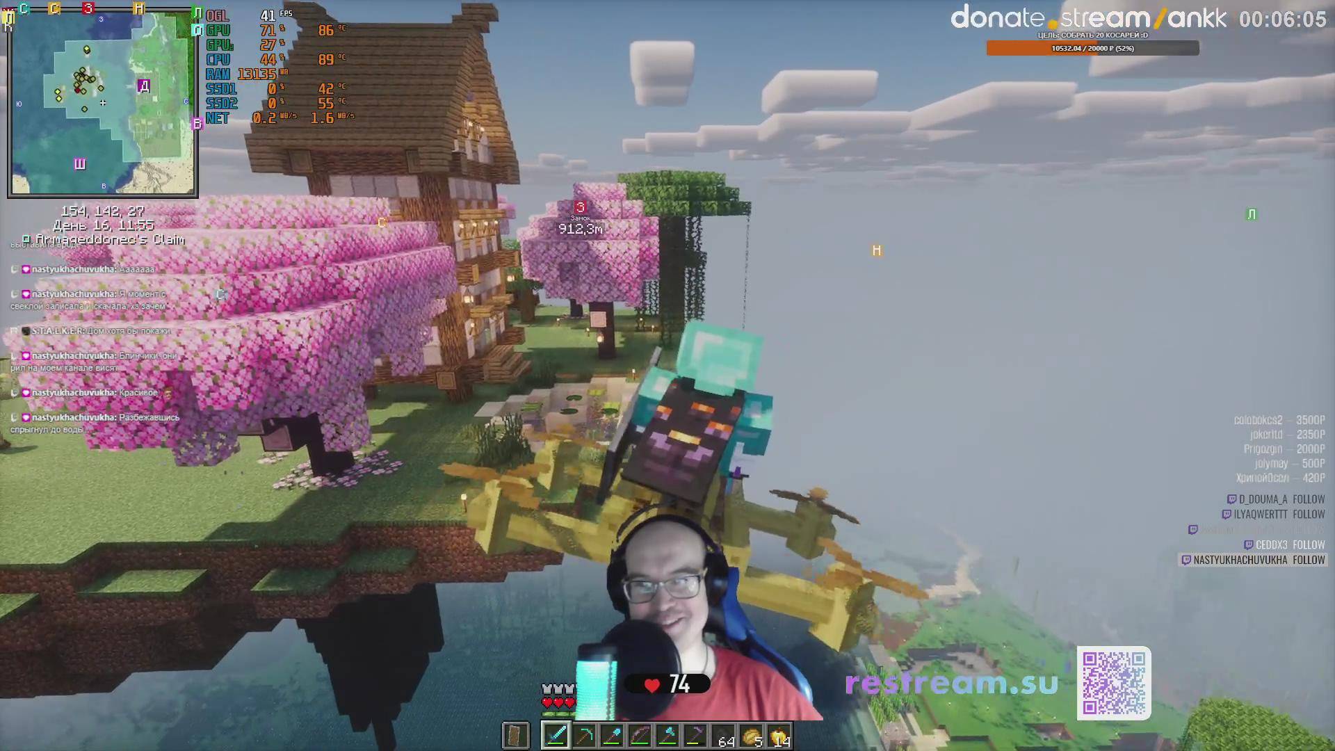 UnluckyStream317 Minecraft | Restream.su