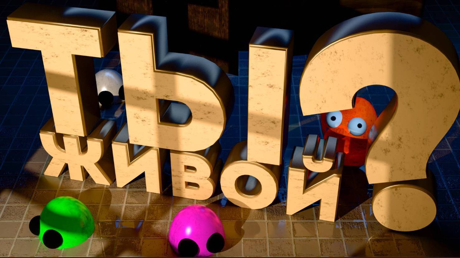 РЕПО С ФУЛЛ ТИМОЙ ПОЛНЫЙ УГАР ЧАСТЬ #7