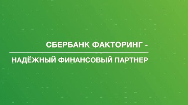 История успеха. Экомилк