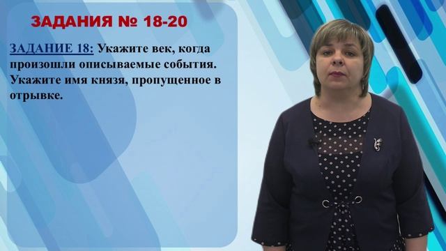 Пошаговый алгоритм работы с историческим текстом