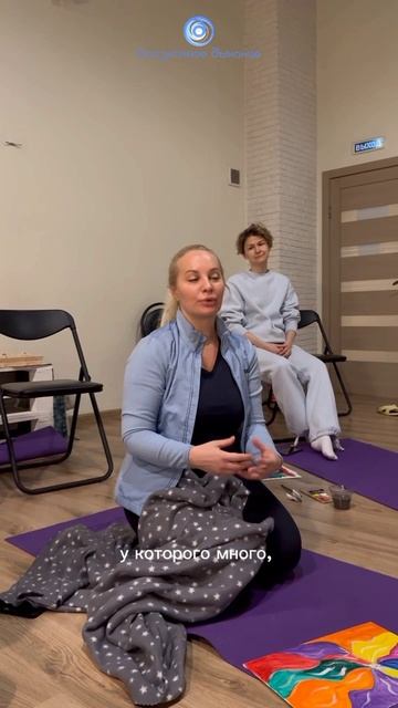 Отзыв о фестивале дыхательных практик "Зимнее ВДОХновение"