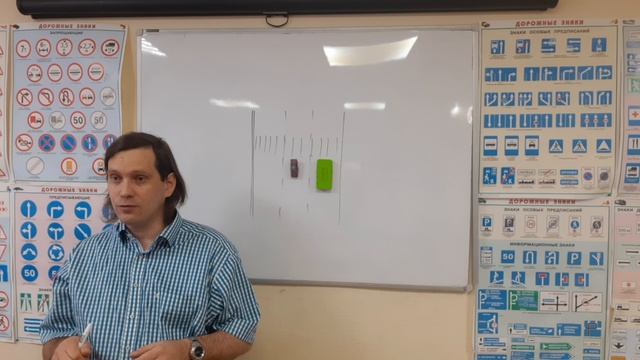 Пешеходные переходы.