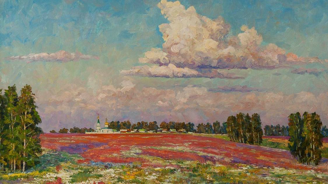 Смотрю насколько мир красив. Художник Анатолий Данилов.