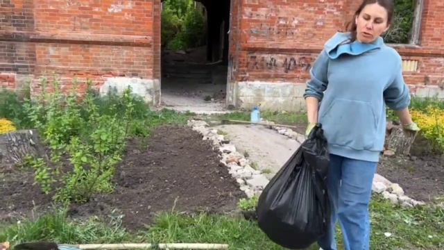 Субботники в Усадьбе.