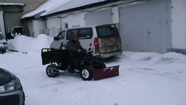 Почистить дорожки электро Фермером!