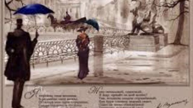 08"Я пережил свои желанья..."   "I've outlived my desires..."