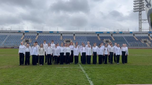 Петровский стадион – авторская песня «Ленинградская Победа»