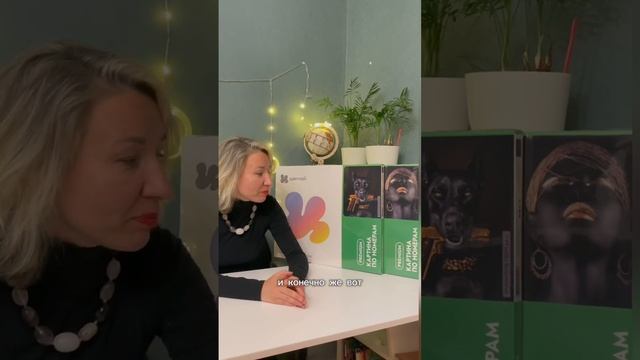 Черный и золотой. Артикул в описании.