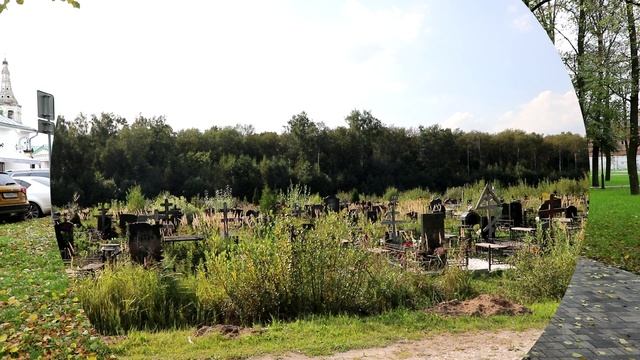 Осенняя печаль