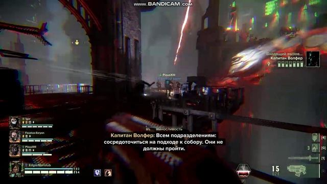 wh 40 k Darktide наемники инквизиции прерывают мерзкий ритуал