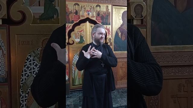 Проповедь архимандрита Саввы (Мажуко) на Литургии для детей 17 мая 2025 года