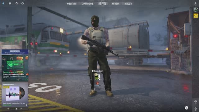 Играем в кс2  и доту 2на Рутубе
#топыкатегорий