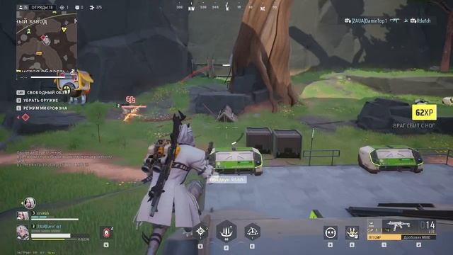 ПРИНЯЛ-ВЫИГРАЛ!!!!!!