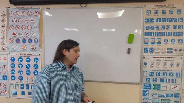 Буксировка.