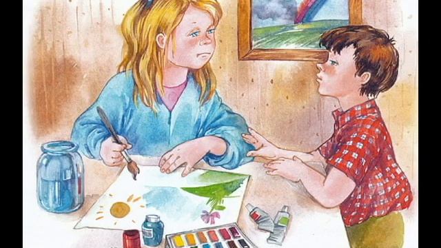 Волшебное слово. В.А. Осеева. Читает Гребенщикова Евгения.