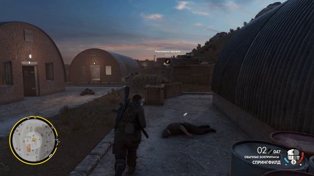 Sniper Elite 4. #39 Элитный снайпер 4.