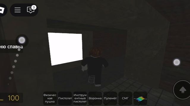 Секреты комнаты в mod blox roblox