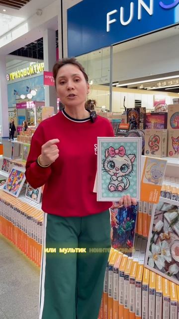 Клиповое мышление. Как помочь ребенку.