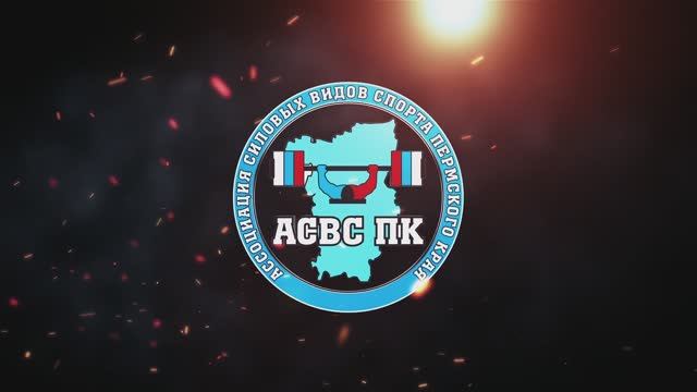 ФСВС ПОБЕДА АНОНС