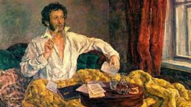 14"Когда б не смутное влеченье..."   "If it weren't for a vague attraction..."