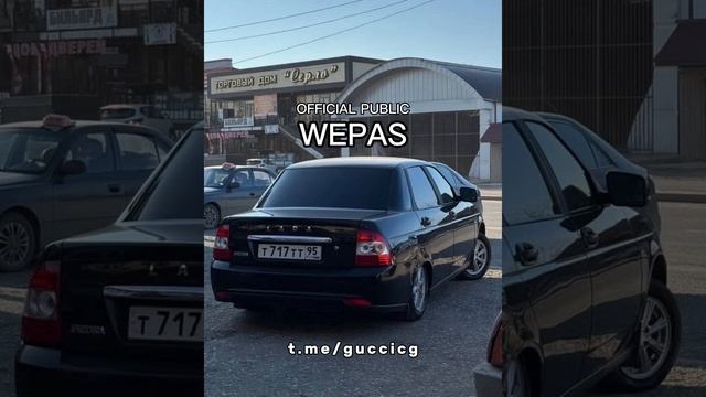 время - новая версия (Remix лезгинка)