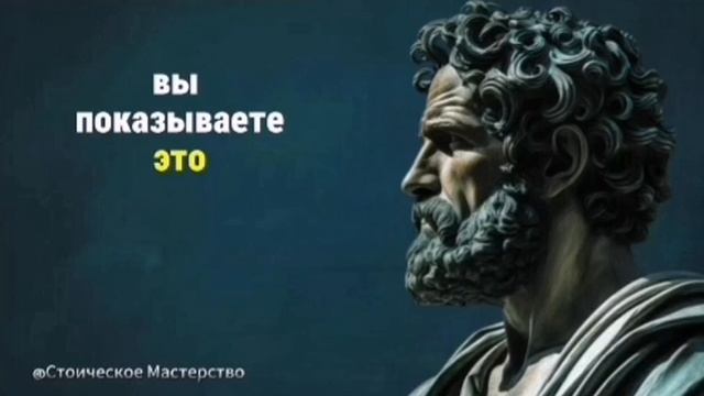 Молчаливый взгляд