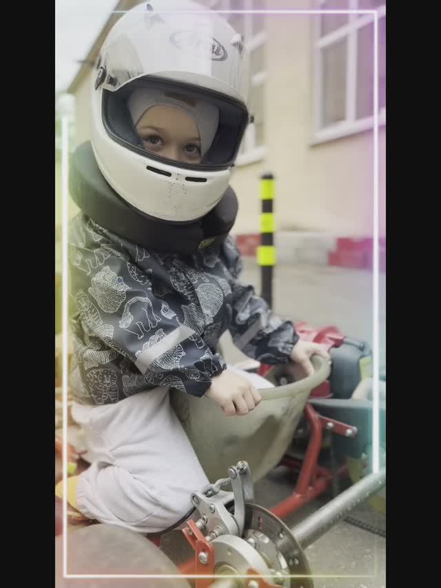 Картинг - это 🔥Нашему пилоту всего 4,5 года! Характер, смелость, азарт, концентрация! Работаем!