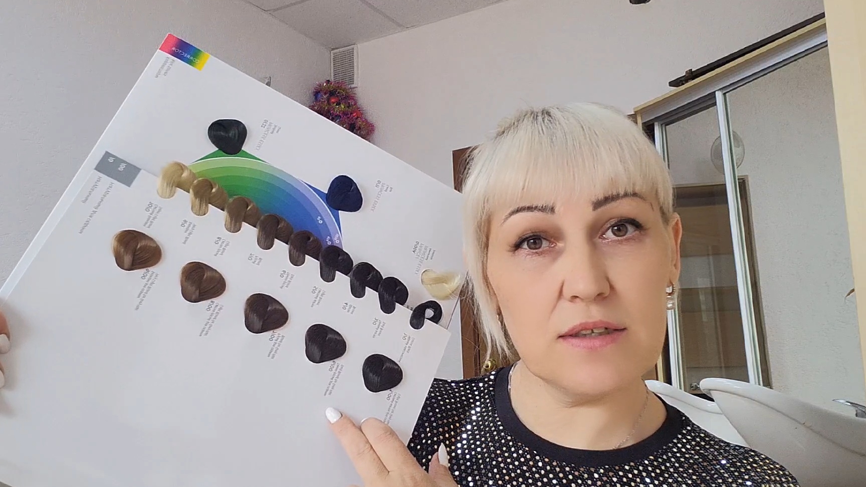 Эстель. Общие характеристики.Принс, Де люкс, Сенсейшн.