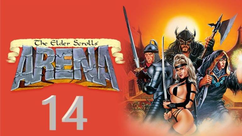 TES Arena №14 СВОДЫ ГЕМИНА