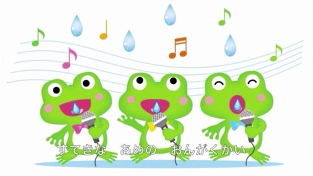 ЛЯГУШКИ ПОЮТ. Борис Заходер