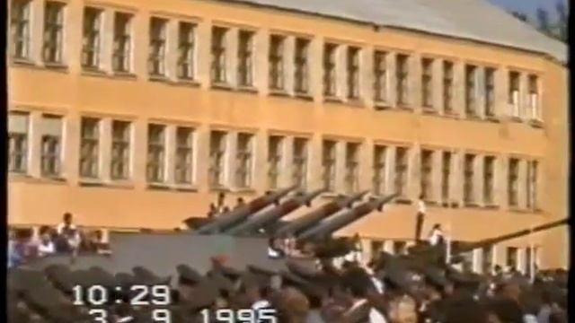 Присяга НВЗРКУ-ПВО 1995 год 4 батарея