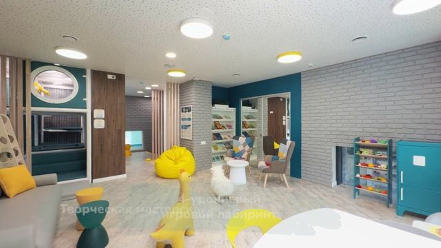 Octoskills на Шелепихинской — экскурсия